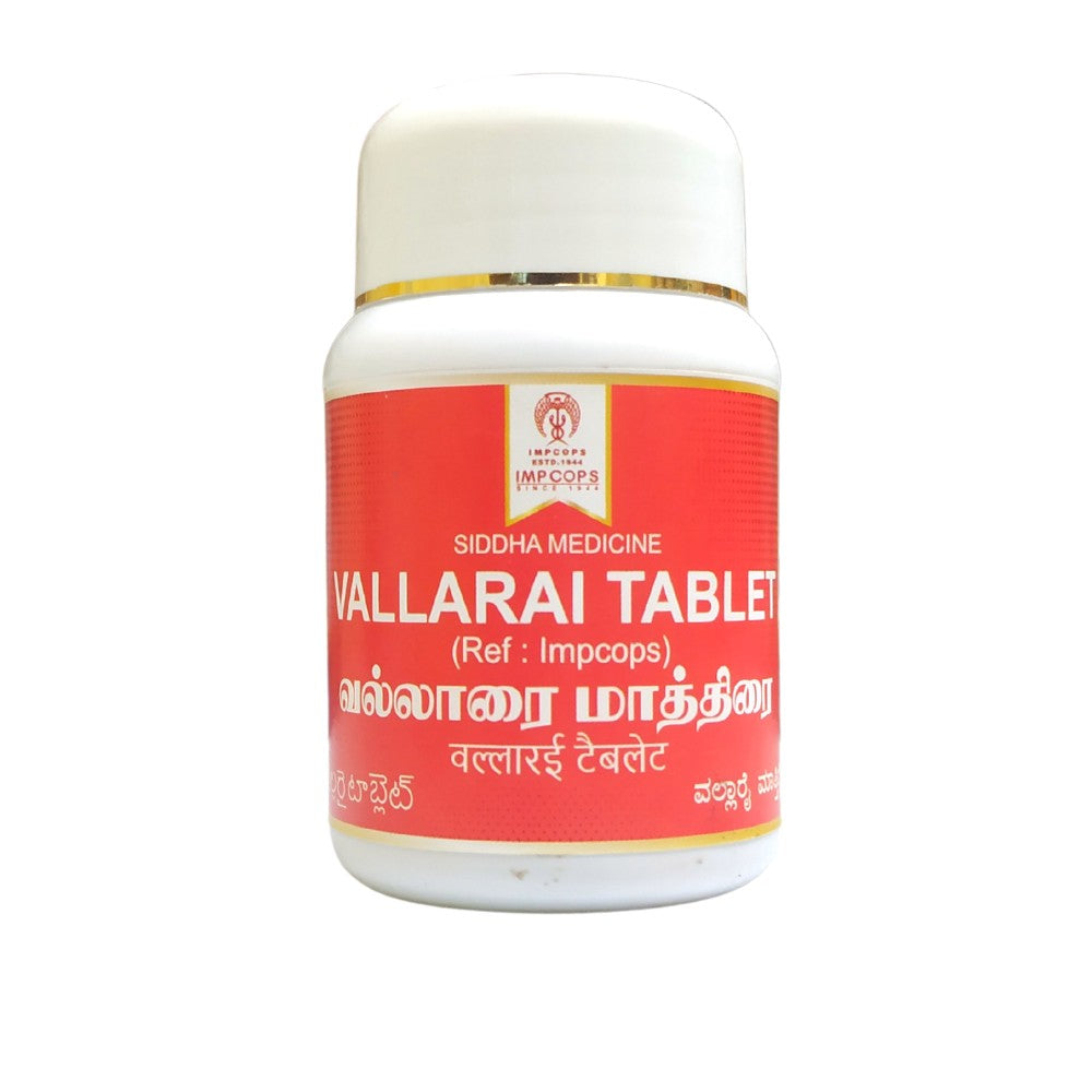 Buy Impcops Vallarai Tablets 100Tablets Online - Texinkart