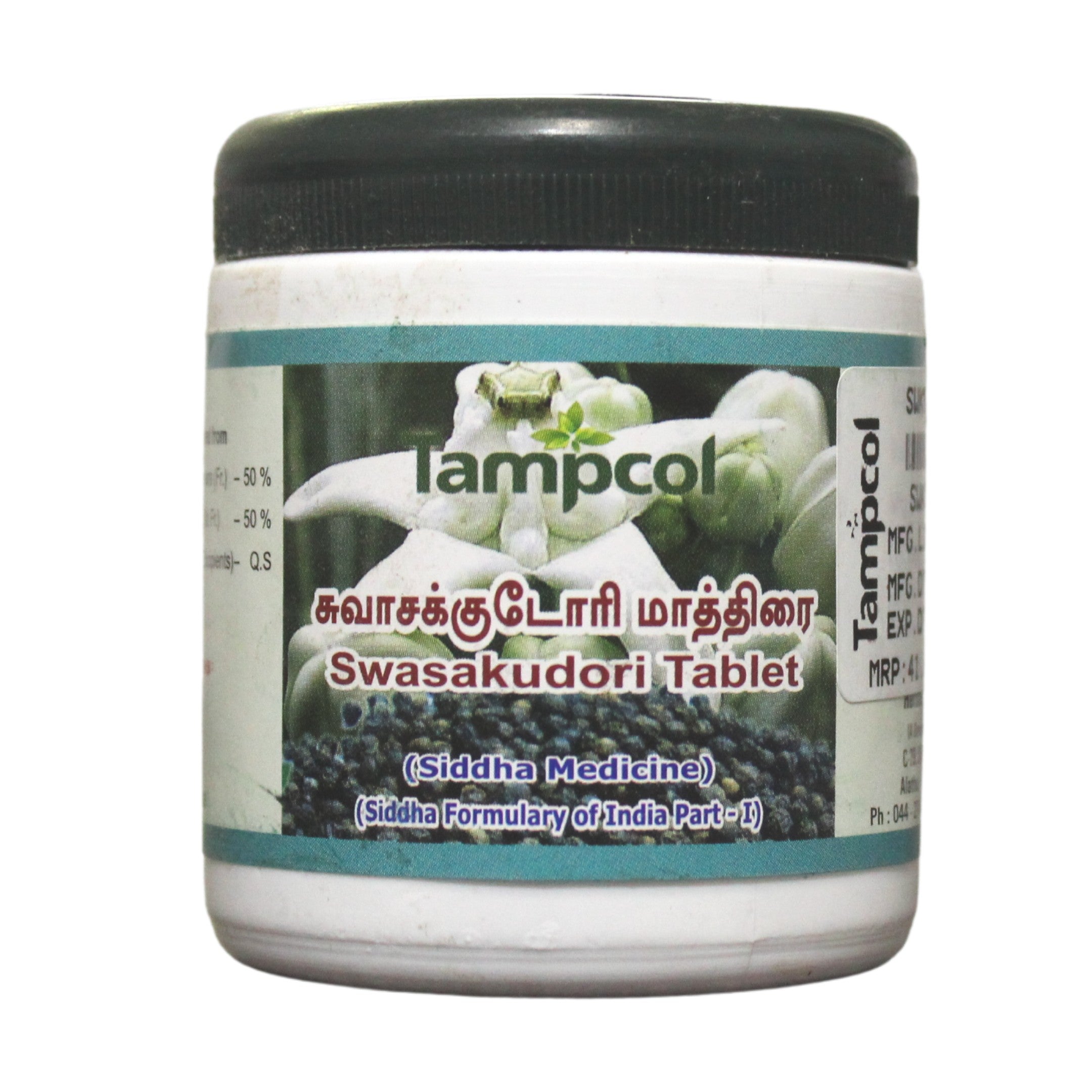 Buy Tampcol Swasakudori Tablets - 100 Tablets Online - Texinkart